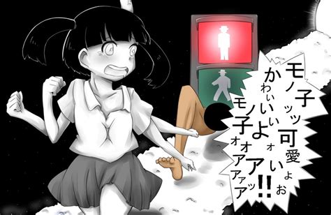 Monoko Yume Nikki Drawn By Yu Yun Danbooru