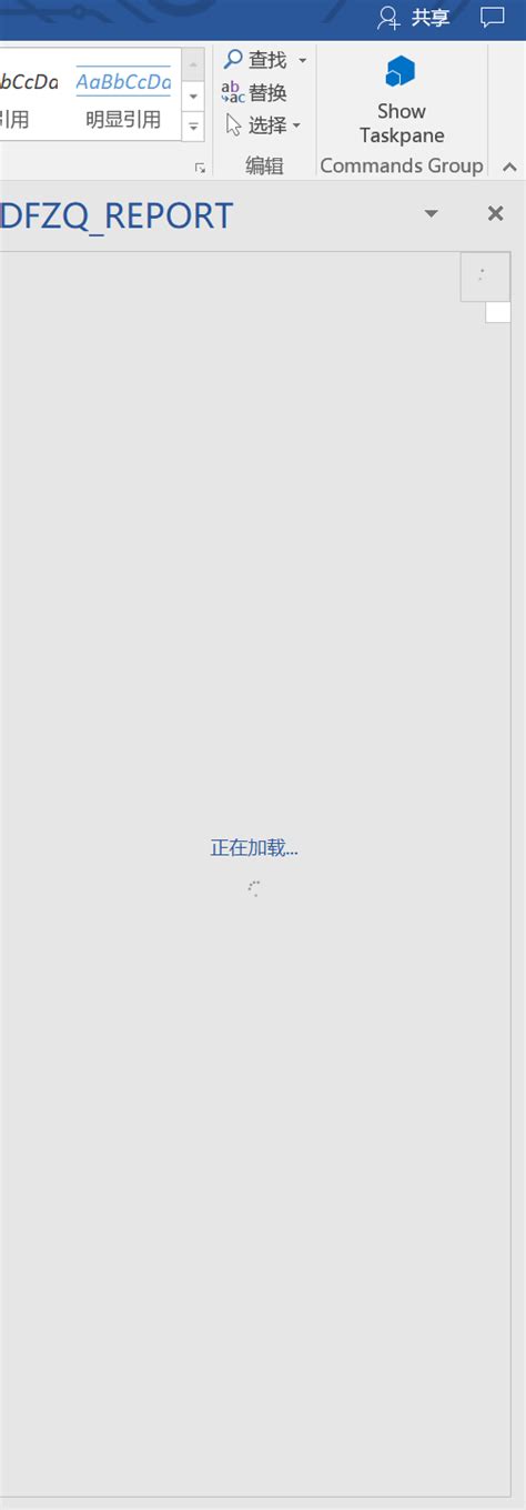 Office Add In Load Slowly In Word Or Excel · Issue 1162 · Officedevoffice Js Docs · Github