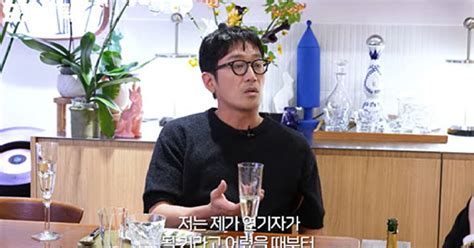 하정우 동생♥황보라 아이 낳아 부러워 가정 이루는게 가장 중요한 꿈 요정재형 종합