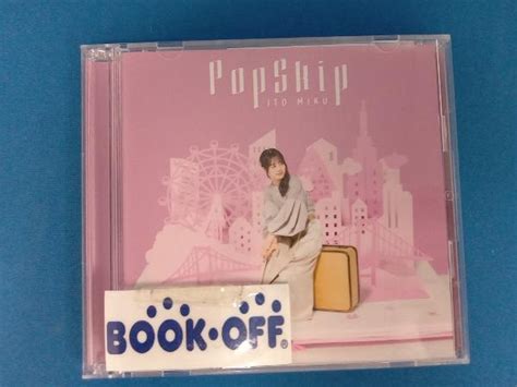Yahooオークション 伊藤美来 Cd Popskip初回限定盤bblu Ray Disc