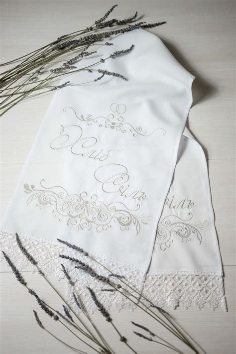 Рушник під коровай Хліб Сіль арт СГ 09