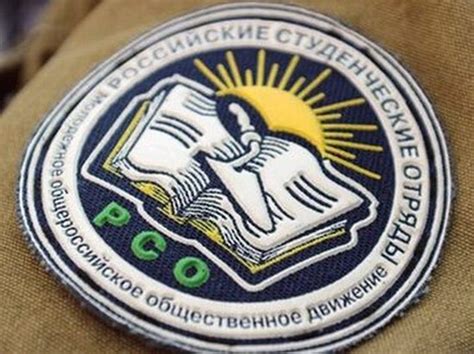Стройотряды СССР: «яростная» молодость Страны Советов | Агентство СЗК ...