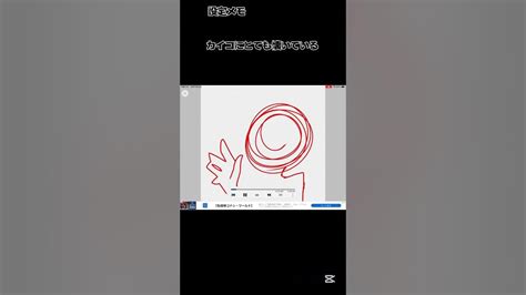 オリキャラを描こうの会 17 Youtube