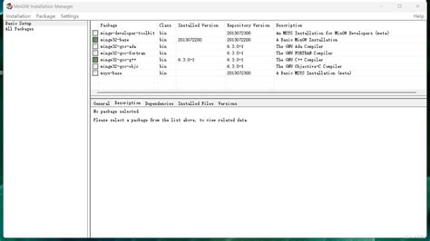 Mingw的安装和使用