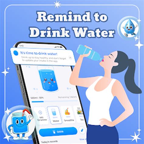 WaTrack Drink Water Reminder สำหรบ Android ดาวนโหลด