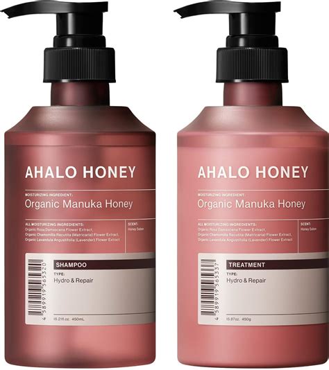 Amazon アハロハニー ハイドロandリペア ジェントル シャンプー ヘアトリートメント セット 各450ml ノーブランド品