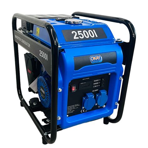 Инверторный Бензиновый Генератор OKAY Power 2500W C Счетчиком Мото ...