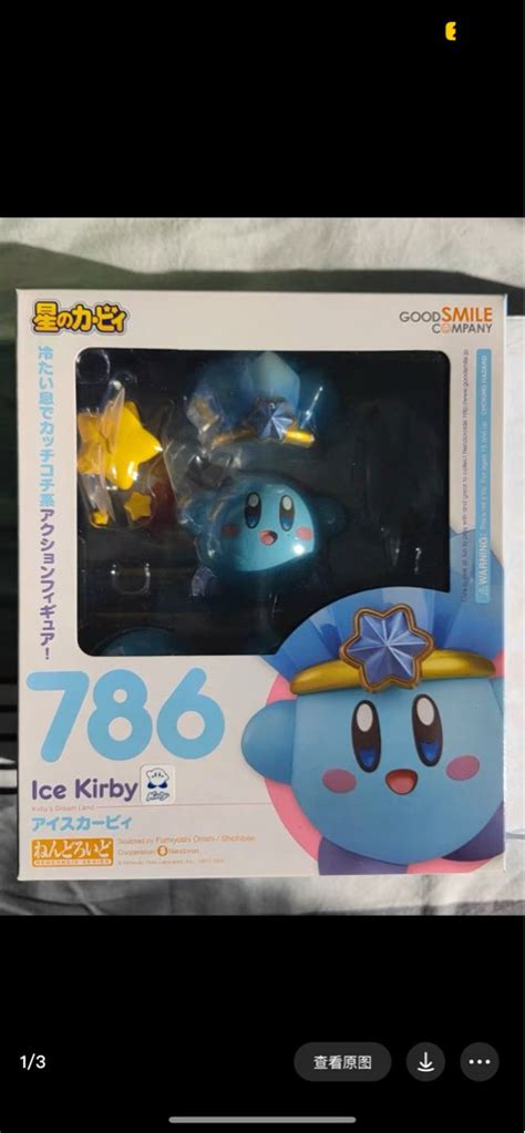 GSC KIRBY NENDOROID Hobbies Toys Toys Games On Carousell