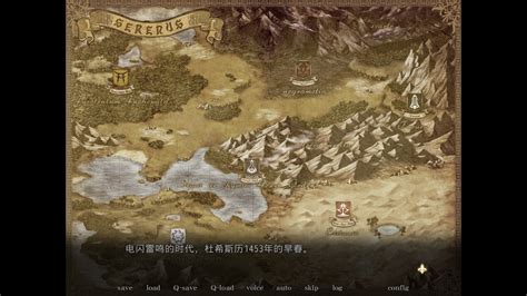 《黑兽2‧改》steam版发售 优惠价73元支持中文3dm单机