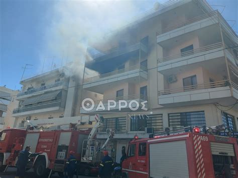 Φωτιά σε διαμέρισμα στην Καλαμάτα ΕΦΗΜΕΡΙΔΑ ΘΑΡΡΟΣ