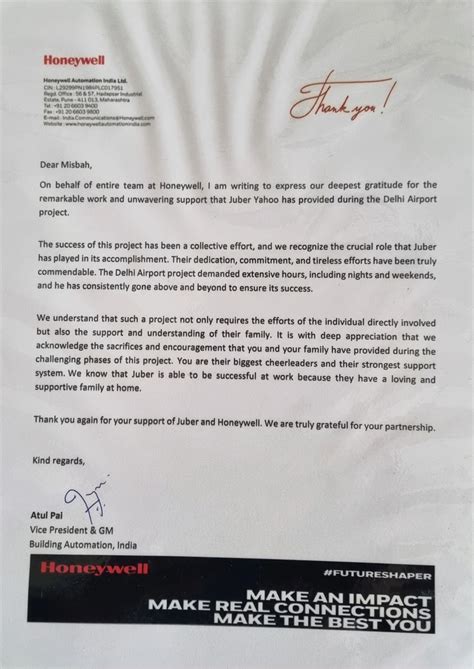 Juber Yahoo On Linkedin I Have Received Surprise T From Honeywell