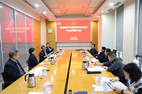 中国科学院自动化研究所