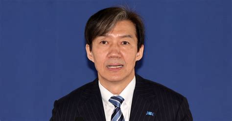 조국혁신당 선대위 파란불꽃 공식 출범 뉴시스pic