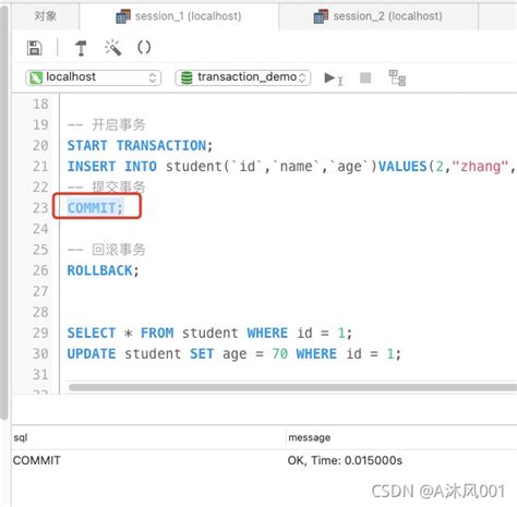 Mysql事务隔离级别 操作版set Session Transaction Isolation Level Csdn博客