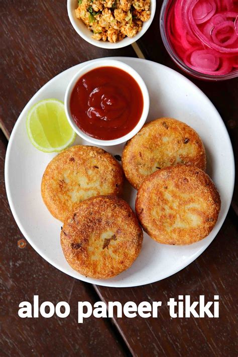 Potato Cutlet Aloo Cutlet Artofit