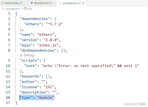 Vscode Node Js Cannot Use Import Statement Outside A Module Console