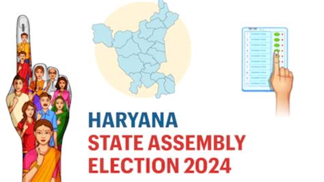 Haryana Assembly Election 2024 90 అసెంబ్లీ స్థానాలకు మొదలైన ఓటింగ్