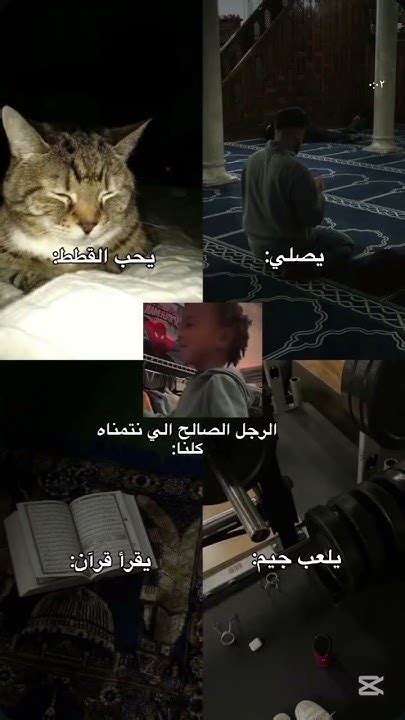 صح بنات 🤭💞 Youtube