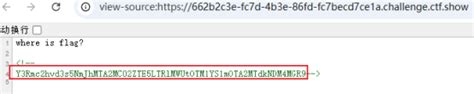 Ctf Show Web签到题 Csdn博客