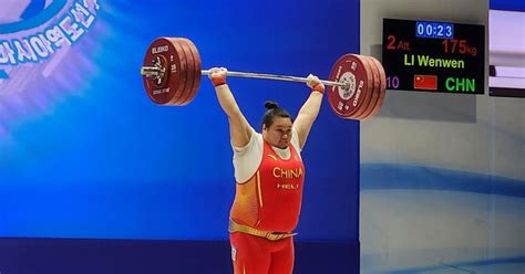 역도 여자 최중량급 최강자 리원원