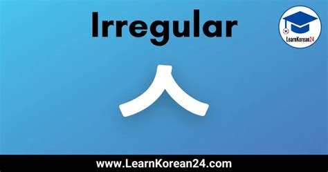 Free Korean Grammar Lessons Learnkorean24