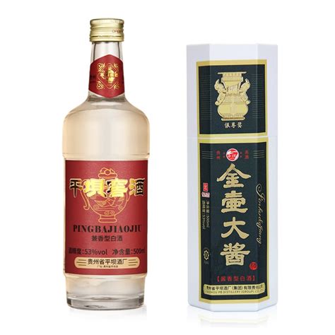 平坝窖酒三代 金壶大酱白酒组合口粮酒品鉴装500ml 2瓶高度白酒粮食酒 53度 500mL 1瓶 53度500ml1瓶 虎窝购