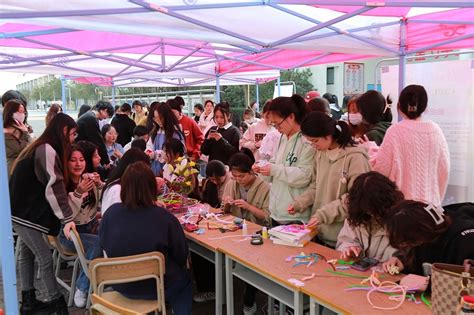 国际经济贸易学院