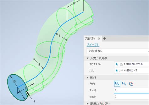 Autodesk Inventorの機能・コマンドを使ってみました（cad機能紹介） Cad百貨