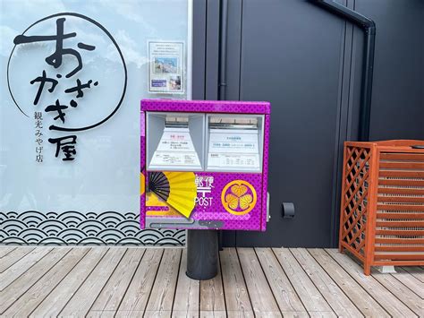 自分の夢や目標を書き出していますか？📝 書くことで自分と向 ブログ 長野のカウンセリングならマサキ鼎カウンセリングルーム