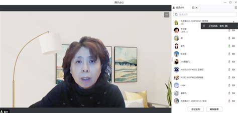 放假不放松——数据科学学院开展“暖心行动”促就业指导活动 青岛科技大学学生工作武装部