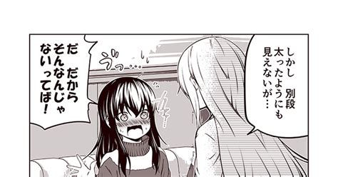 艦これ 艦これ2コマ劇場その923『直接確認』 こうじのマンガ Pixiv
