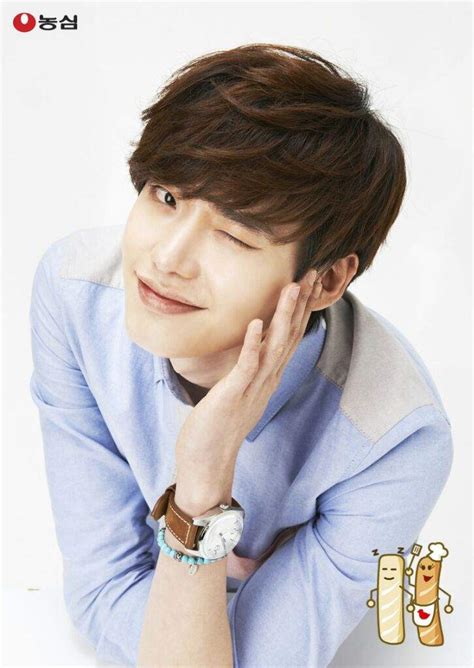 Lee Jong Suk😍 Wiki K Drama Amino