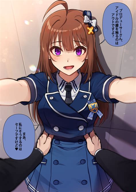 Kamille Vcx Danbooru