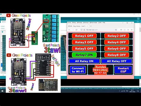 Esp F Relay X