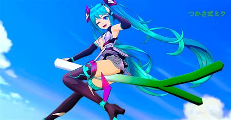 Mmd ミクさん Lassのイラスト Pixiv