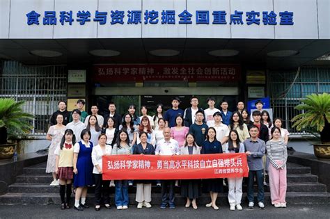 图文详情