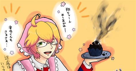 落書き 落書きしてみた りーちゃんのイラスト Pixiv