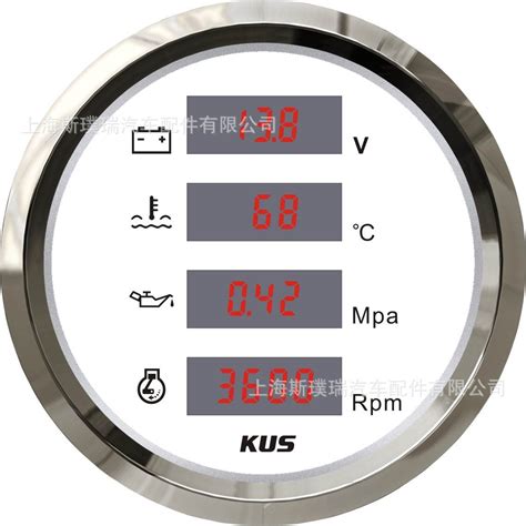 Kus仪表85mm改装车用船用电压表油压表水温表发动机转速表 虎窝淘