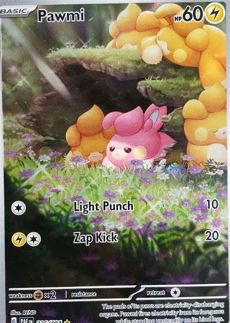 Pawmi 2024 Paldean Fates 226091 Illustration Rare Price Guide