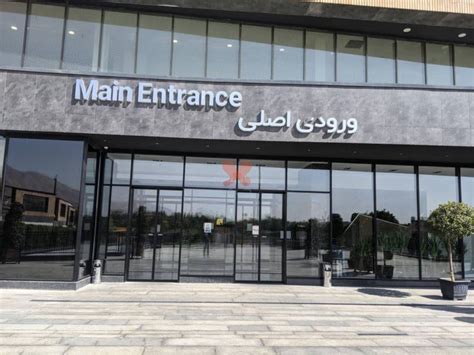 آدرس و شماره تلفن بیمارستان نیکان غرب بیمارستان در شهر تهران بانک