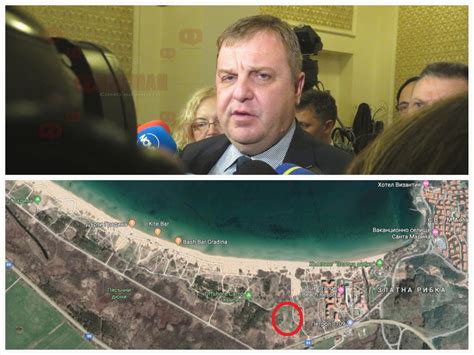 Защо Каракачанов отмени продажбата на 20 дка земя между къмпингите ...