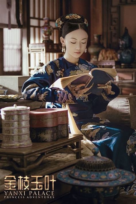 Ngụy Anh Lạc Ngô Cẩn Ngôn Trẻ Trung Hơn Cả Con Gái Ruột Trong Diên Hi Công Lược Ngoại Truyện