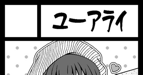C91 C91サークルカット 神影 猫博士のイラスト Pixiv