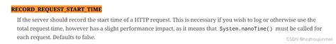 Springboot配置accesslog（内置undertow容器）springboot Accesslog Csdn博客