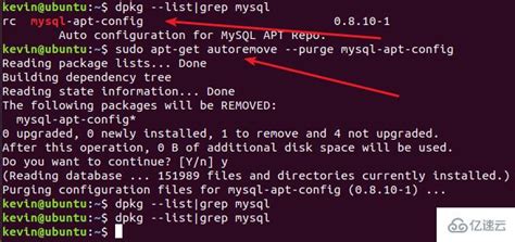 Unbuntu Mysql Mysql