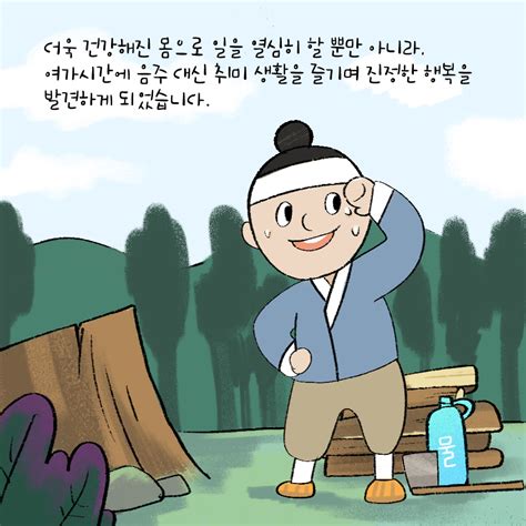 사업보고서