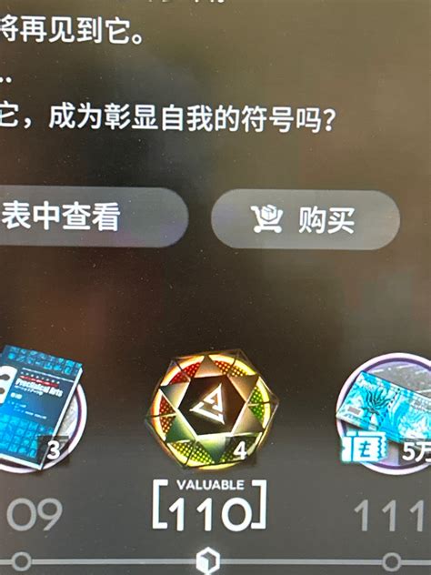 闲谈交流 水月和萨米肉鸽不送六星潜能了嘛？ Nga玩家社区