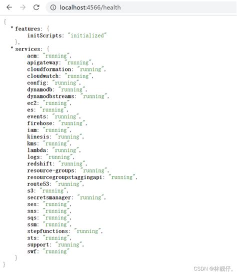Aws Localstack安装教程 Csdn博客