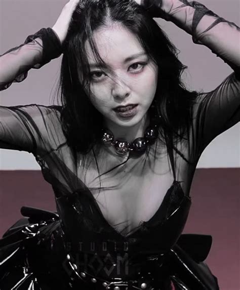 있지 유나 섹시
