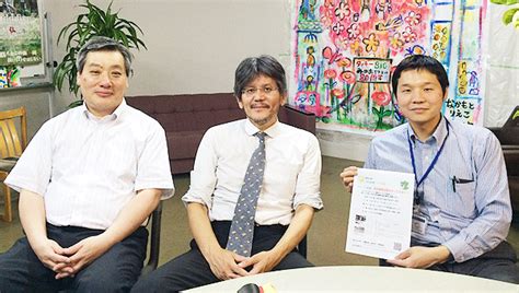 中性子加速器で、がん細胞を撃ち抜け！大阪大学大学院工学研究科 環境・エネルギー工学専攻教授・村田勲さん、大阪大学技術部・伊達道淳さん、三宅